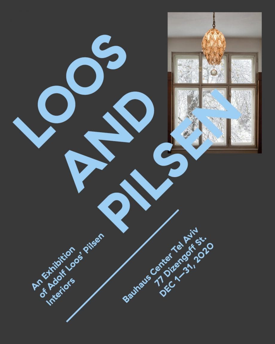 Adolf Loos Pilsen Interior Design | Bauhaus Center in Tel Aviv